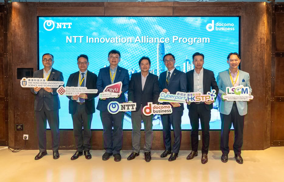 New Exciting Era for NTT Com Asia in Hong Kong